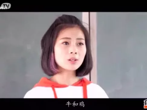 玉山樟村:微信搞笑《老师上课,尴尬了谁?》