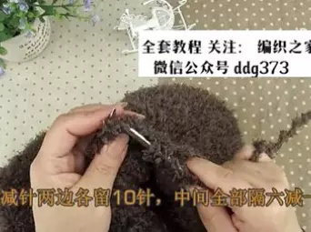 棒针编织马甲毛衣图解b学习编织课程(8)b棒针围巾的编织方法
