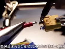 [Flite Test 中文字幕]FT航模制作技巧 电源并联线焊接