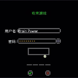 电冰箱refrigerator 