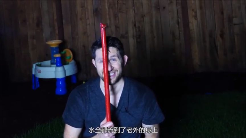 老外发明隐形空气雨伞,用气流推开雨水,撑着它就是最欠揍的仔!