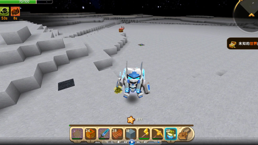 迷你世界生存,挖掘外星资源回到地球培养