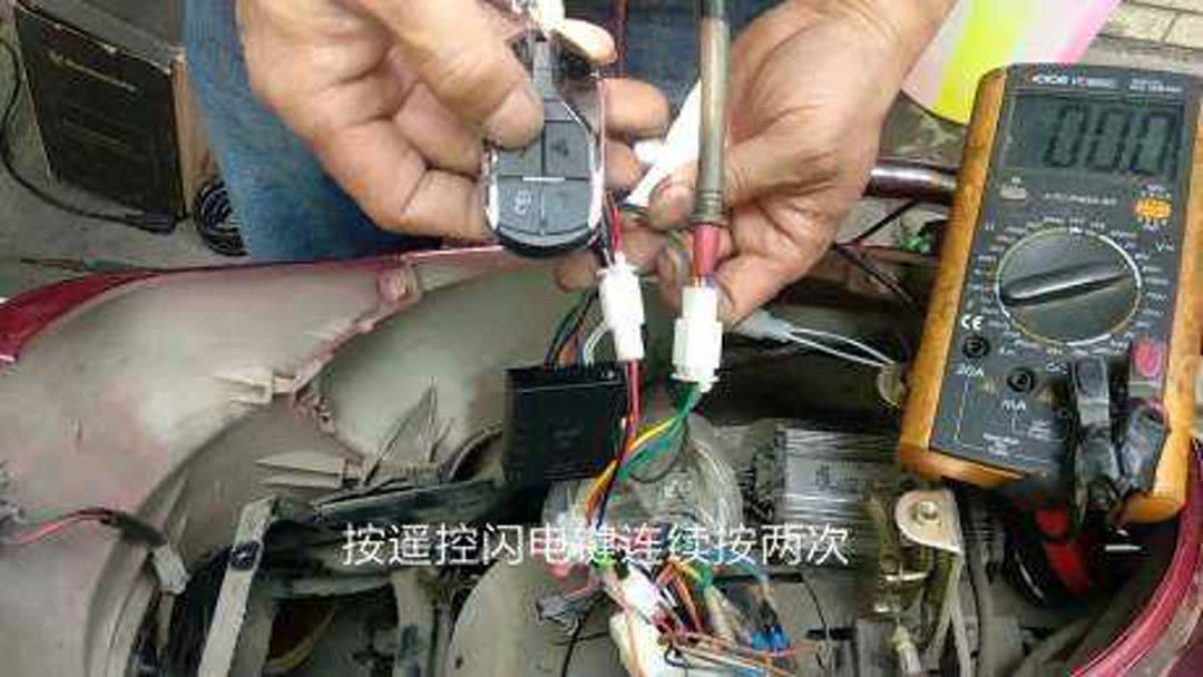 电动车防盗器怎样安装你知道吗