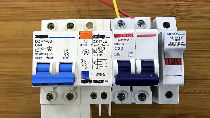 3种具有短路保护功能电气元件,哪一个最灵敏?动作最.