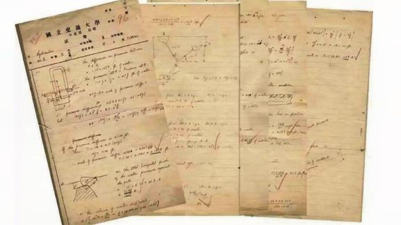 神奇!钱学森印刷字体火到印度,印媒:字虽好,但笔我们已经淘汰