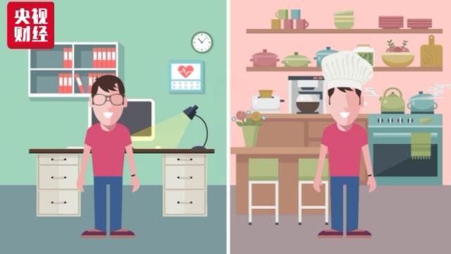 大数据说双十一:IT男最喜欢买的竟然是电饭煲!