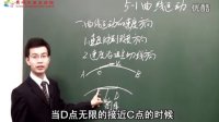高中物理高一物理必修二