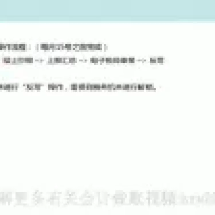 百旺税控盘的操作流程
