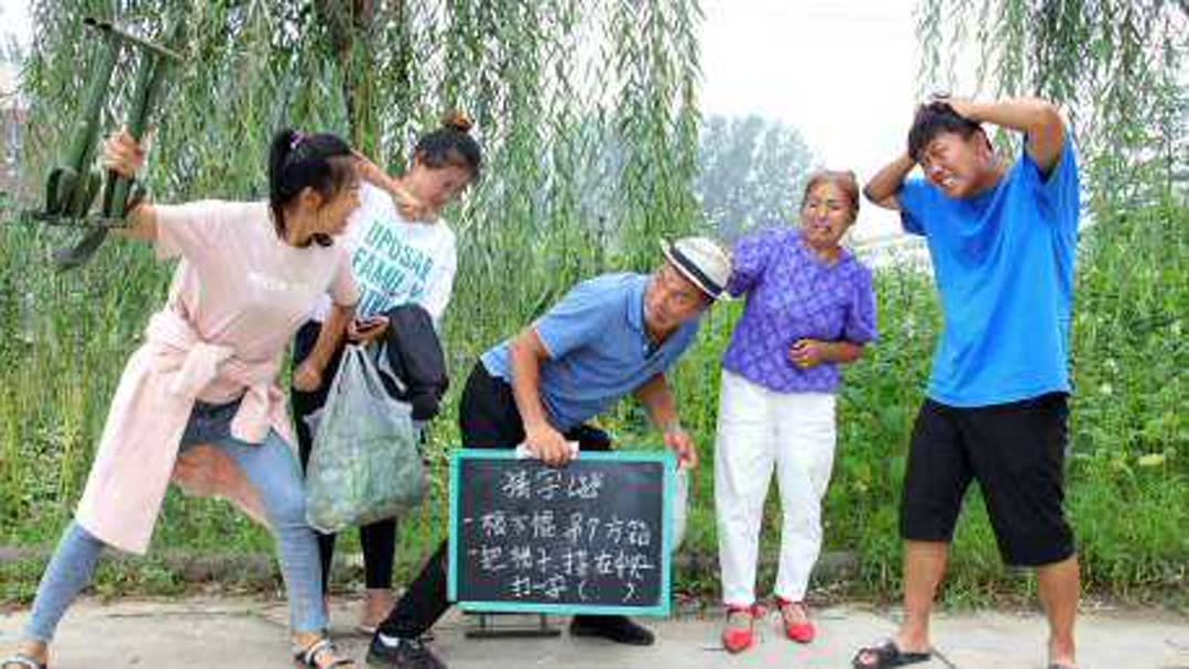 猜字谜:一根木棍,吊个方箱,一把梯子,搭在中央,猜中赢神秘大奖