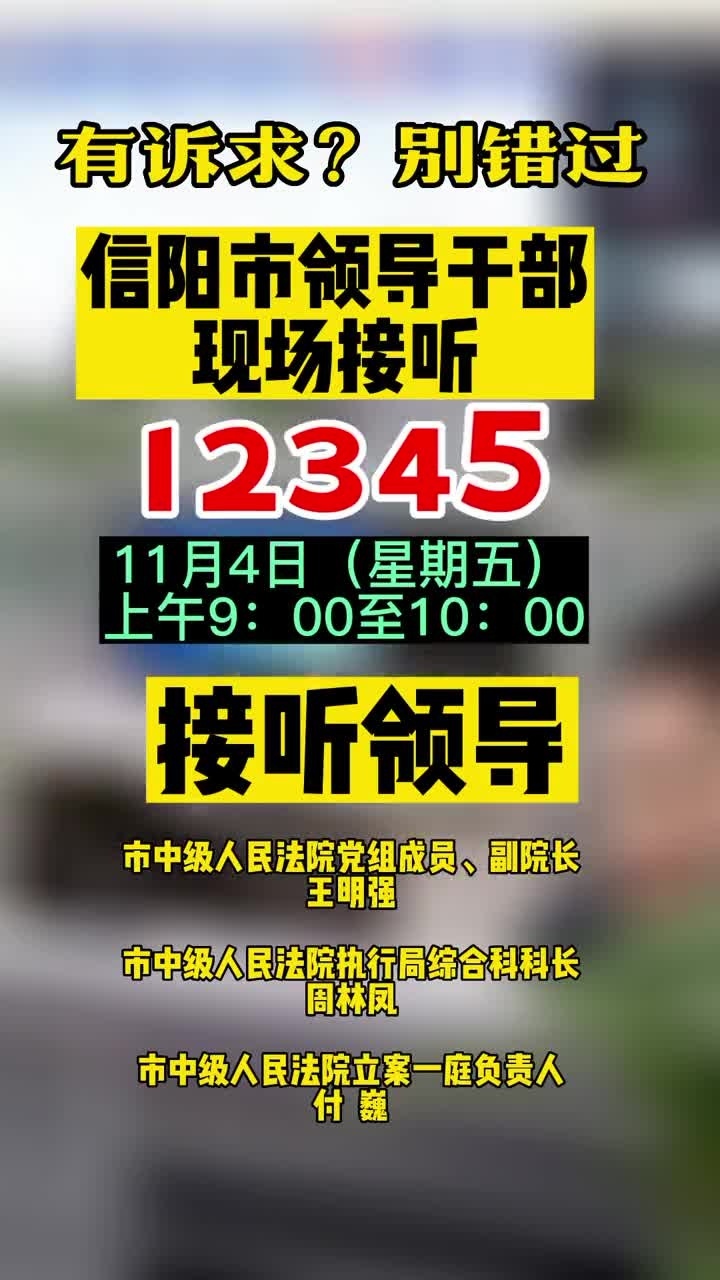 ...法院工作情况简要介绍、承担的主要职能、参与诉讼的主要流程、...