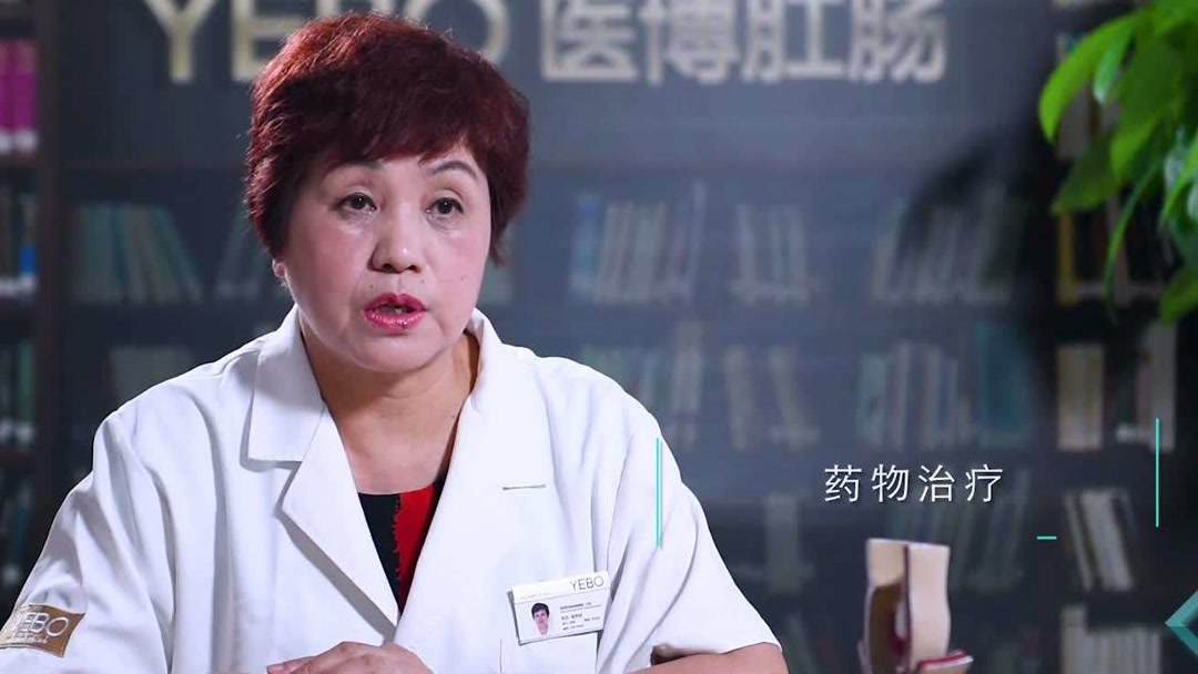大便出血越来越多是什么原因?