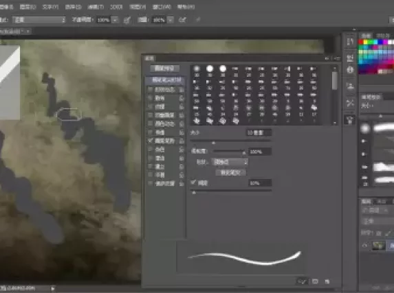 如何用ps美白皮肤 ps皮肤美白教程 ps抠图教程