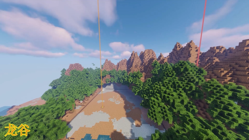 MC我的世界新开斗罗rpg服务器[风之大陆]:开荒送千万