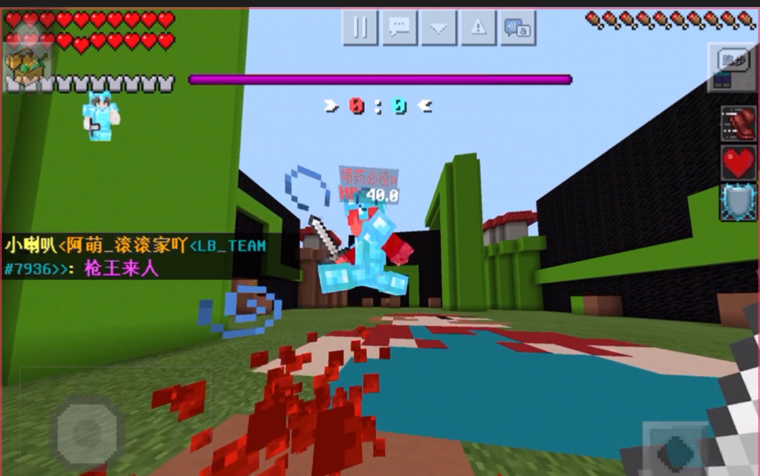 震惊!某小学生竟在我的世界ec服务器暴打岐视喷药的人,专家直呼:牛逼!