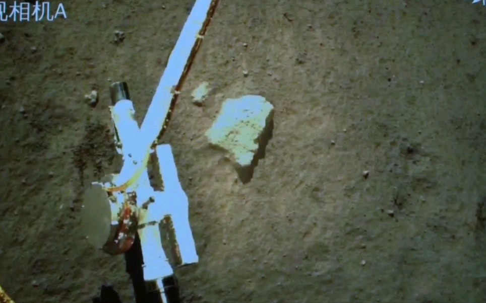 【1080P】嫦娥5号月表取样过程