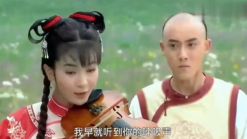 新还珠格格:永琪来找小燕子,一见面就控制不住,心疼备胎太苦了