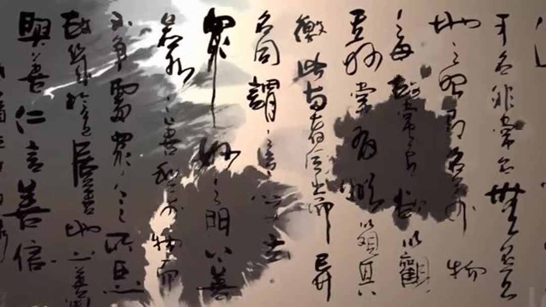 A00926什么是中国传统文化