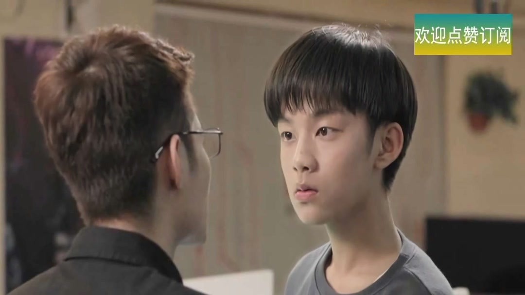 全职高手:都在吐糟杨洋胖了?当看到全身镜头的时候比例明明很好