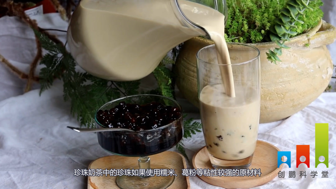 谣言粉碎:珍珠奶茶中的珍珠会造成肠梗阻?别听他们瞎说