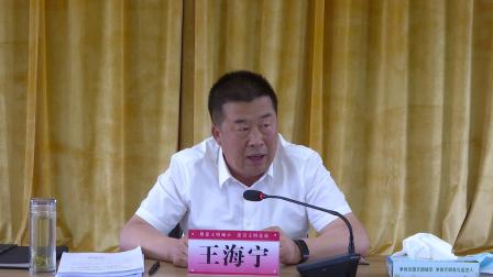 我县召开创建全国文明城市工作推进会.mpg