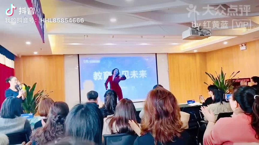 王晶老师,红黄蓝早教老师的偶像#教育培训 #课堂实录