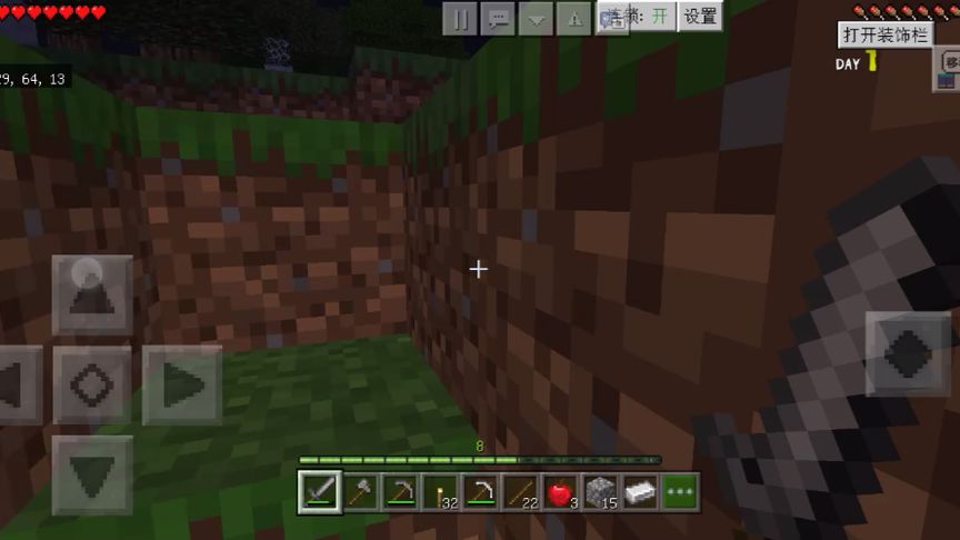 我的世界畸变新坑#我的世界#