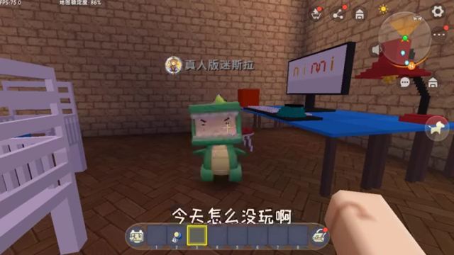 迷你世界搞笑51:要开学了,兔美美带迷斯拉疯玩三天,这竟是套路