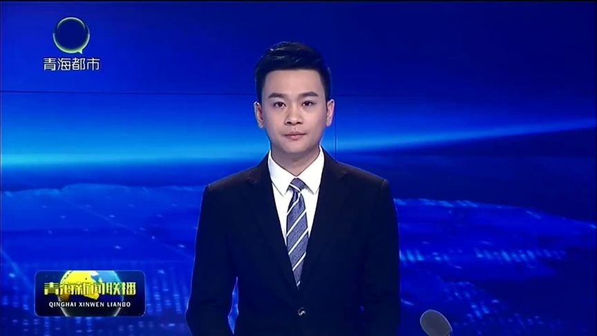大通县开展“敲门行动”织密疫情防控网