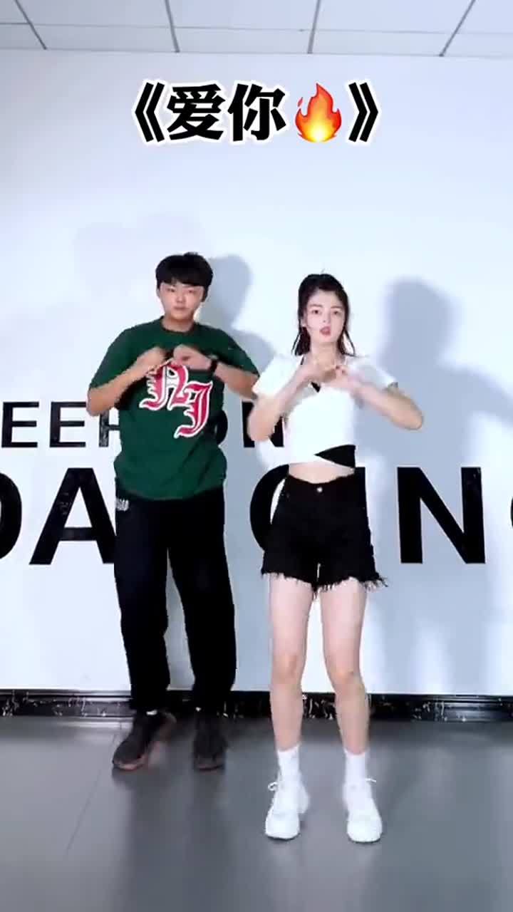 随州爵士舞爱你舞蹈回忆满满,甜甜的舞蹈送给甜甜的...