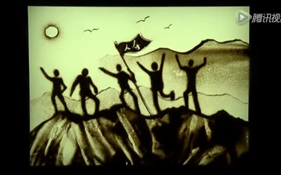 中国沙画影视制作公司 沙画视频制作团队 沙画企业宣传片制作 沙画...