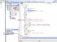 VBA80集第27集VBA字典(上)