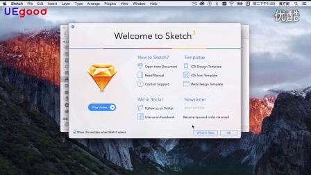 Sketch入门教程02安装使用教学 UEgood课程系列
