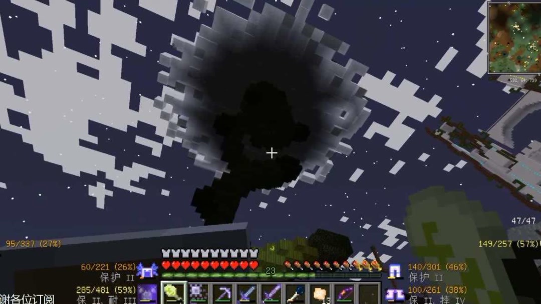 狼亦玄我的世界1.12.2暮色森林生存第十七期:再次挑战自我