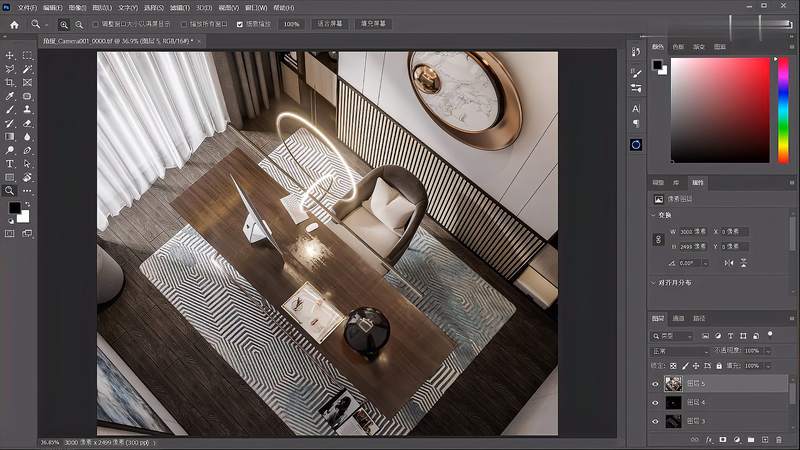 室内效果图制作教程-书房