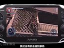 [ACG字幕]《刺客信条3:解放》采访(PSV)
