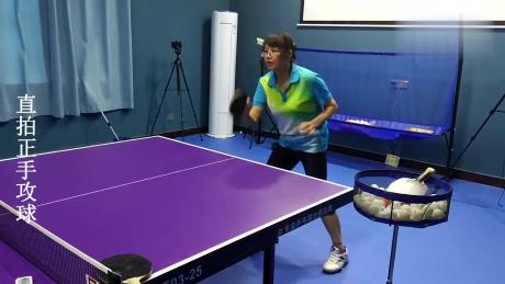 《乒乓教学》直拍与横拍正手攻球动作,看懂后你能打得更好