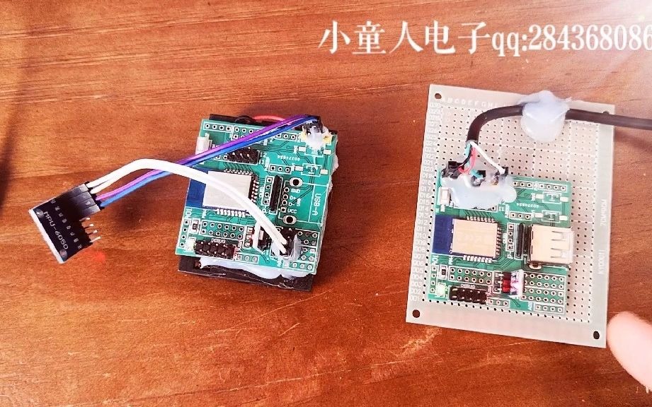 5150基于zigbee无线传感网络振动监测系统