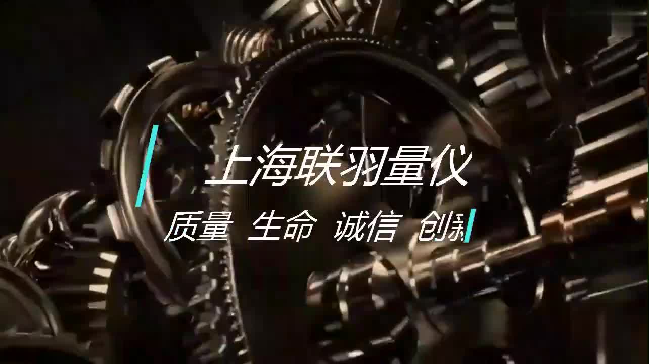 读数显微镜JC-10.20倍