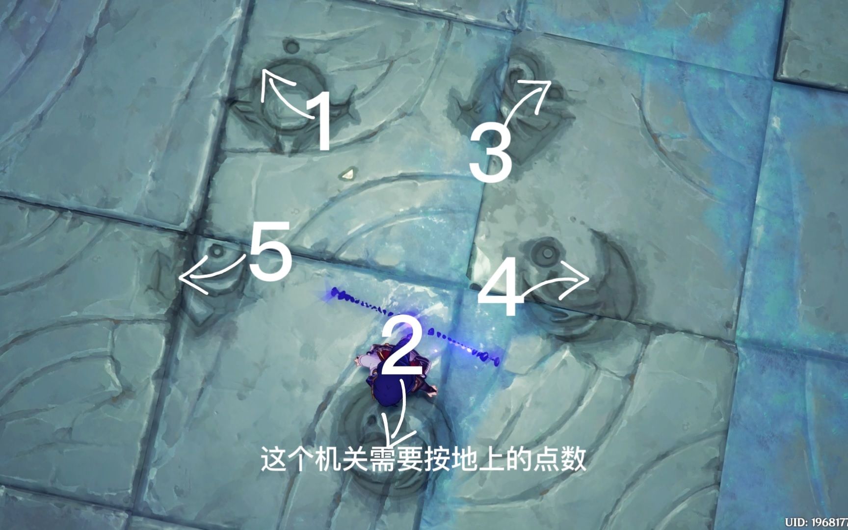 原神2.4渊下宫世界任务止水之幡几个关键机关的解密