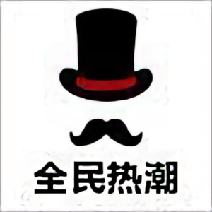 风之大陆的冒险家 
