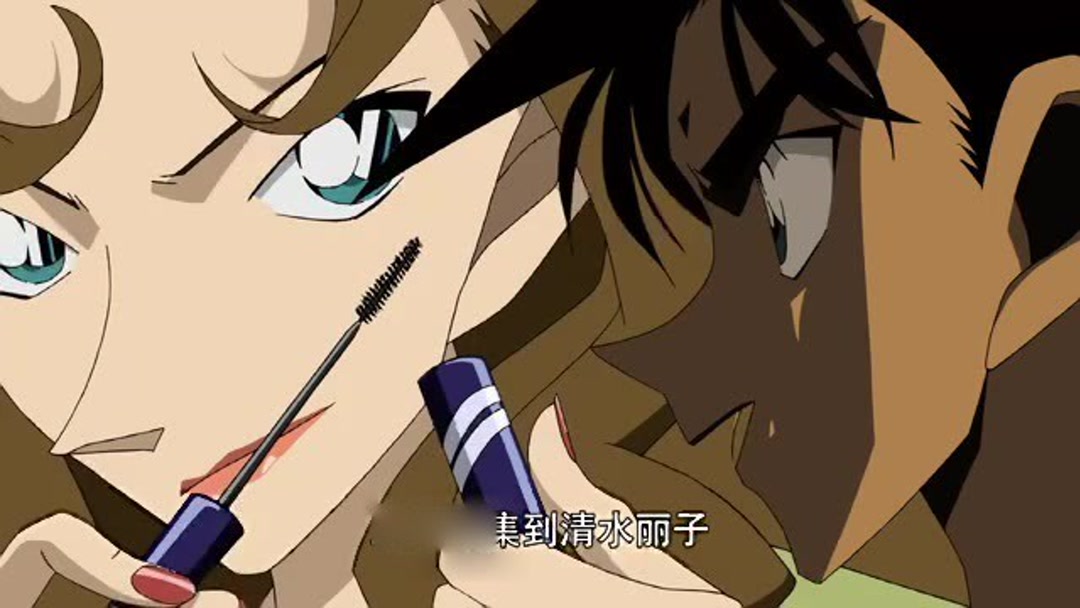 名侦探柯南 剧场版 侦探们的镇魂歌