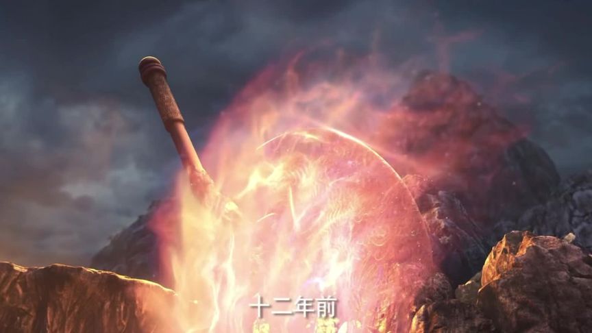 国漫:二爷带娃记#国漫 #新神榜杨戬 #电影新神榜杨戬 #超燃混剪