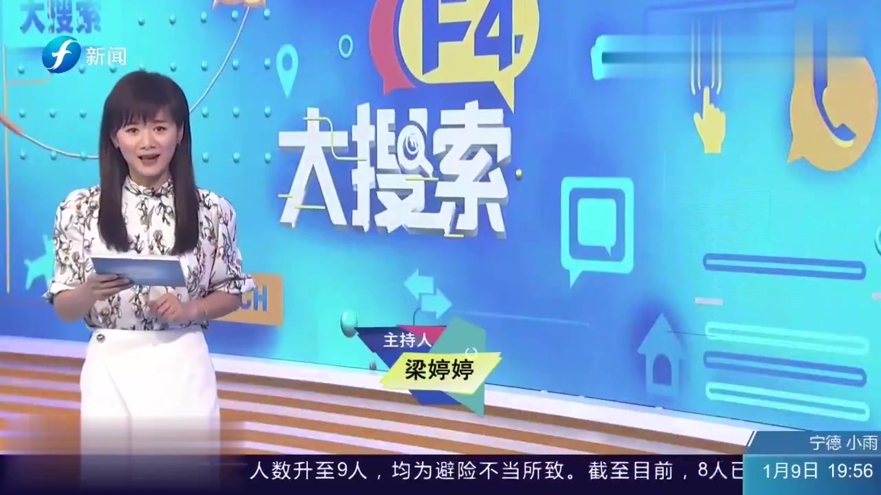 双胞胎姐妹花同心抗疫,父亲为两人作画