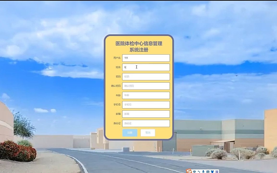 ...远程部署+LW+数据库+答辩PPT+答辩技巧辅导+LW降重+项目修改+...