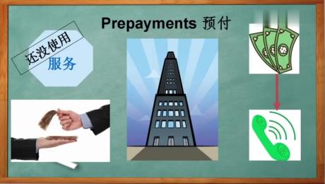 会计英语:第十四课 Accruals & Prepayments 之 Expenses
