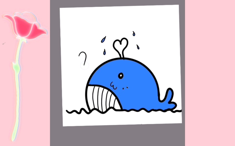 超简单可爱简笔画教程——可爱鲸鱼,你也来试试吧