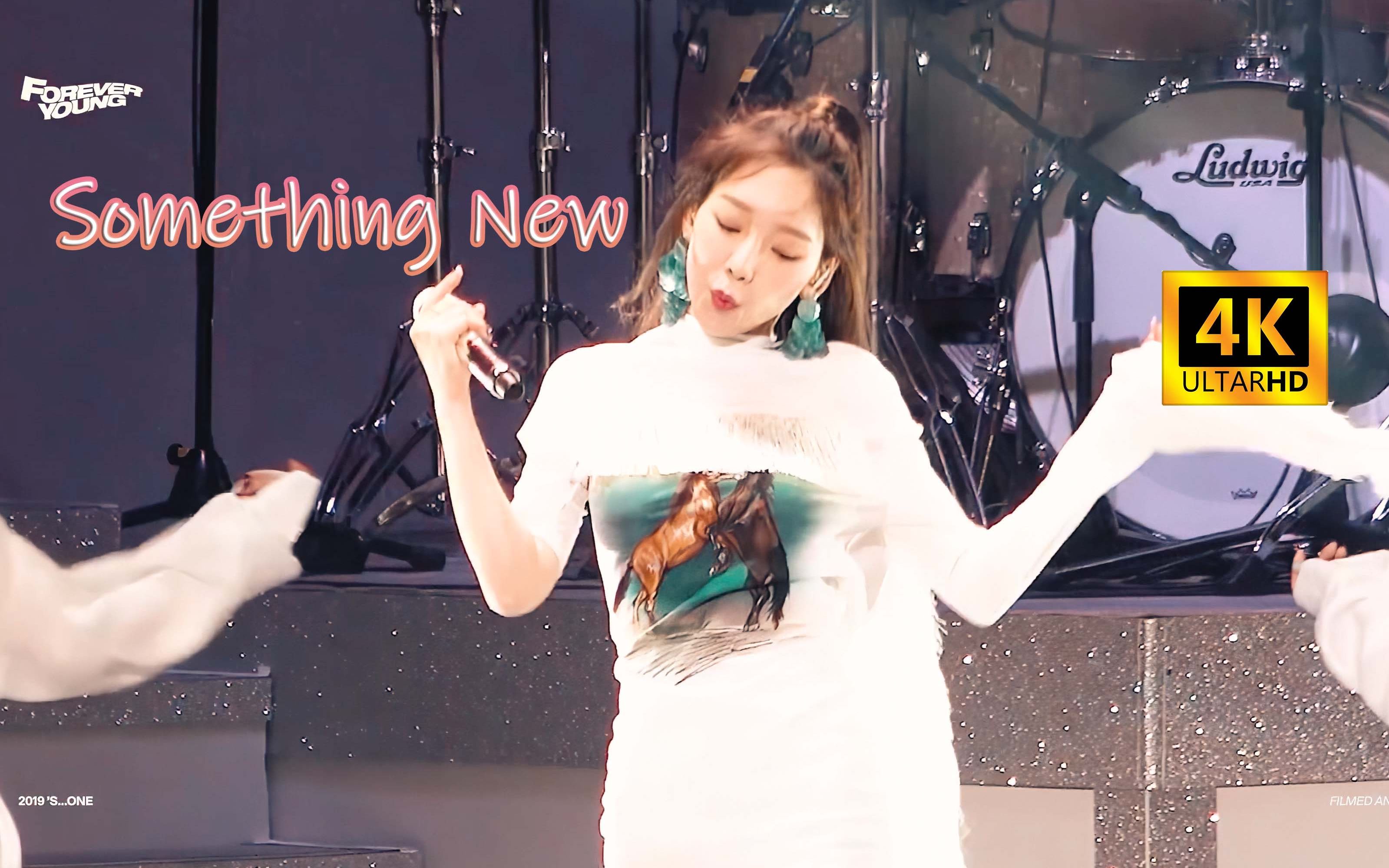 ...而是我随之动摇的内心——金泰妍 Something New Live 现场4K重置版