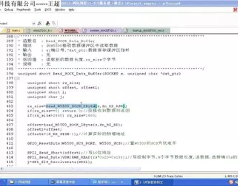 超纬电子STM32F103 + W5500 全硬件以太网教程 第一讲 TCP服务器(...