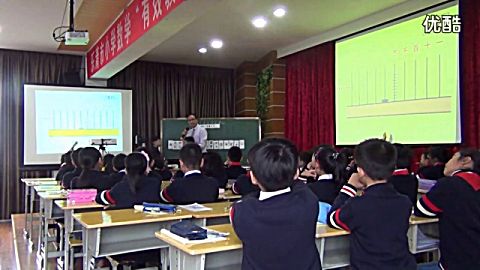 小学数学观摩课《比万大的计数单位》(乐清市小学数学有效教学策略...