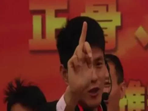 中医针灸正骨推拿培训 张振听零力度正骨《张氏零力度正骨疗法》...